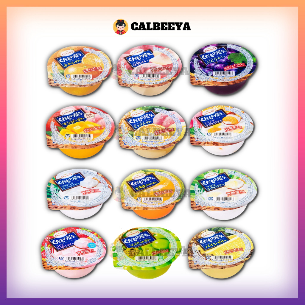 [NON-HALAL] TARAMI Kudamono Jelly Cup 160g-Japanese Pulp Jelly TARAMI ...