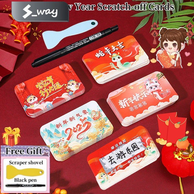 [FREE GIFT] 50PCS 2025 New Year Scratch-off Cards DIY Creative Handmade ...