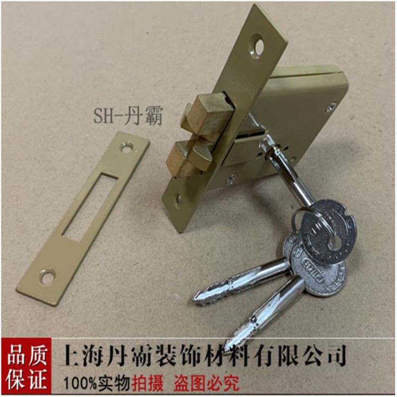 Invisible Door Sliding Door Lock AFS Strength B1047 Sliding Door Hook ...