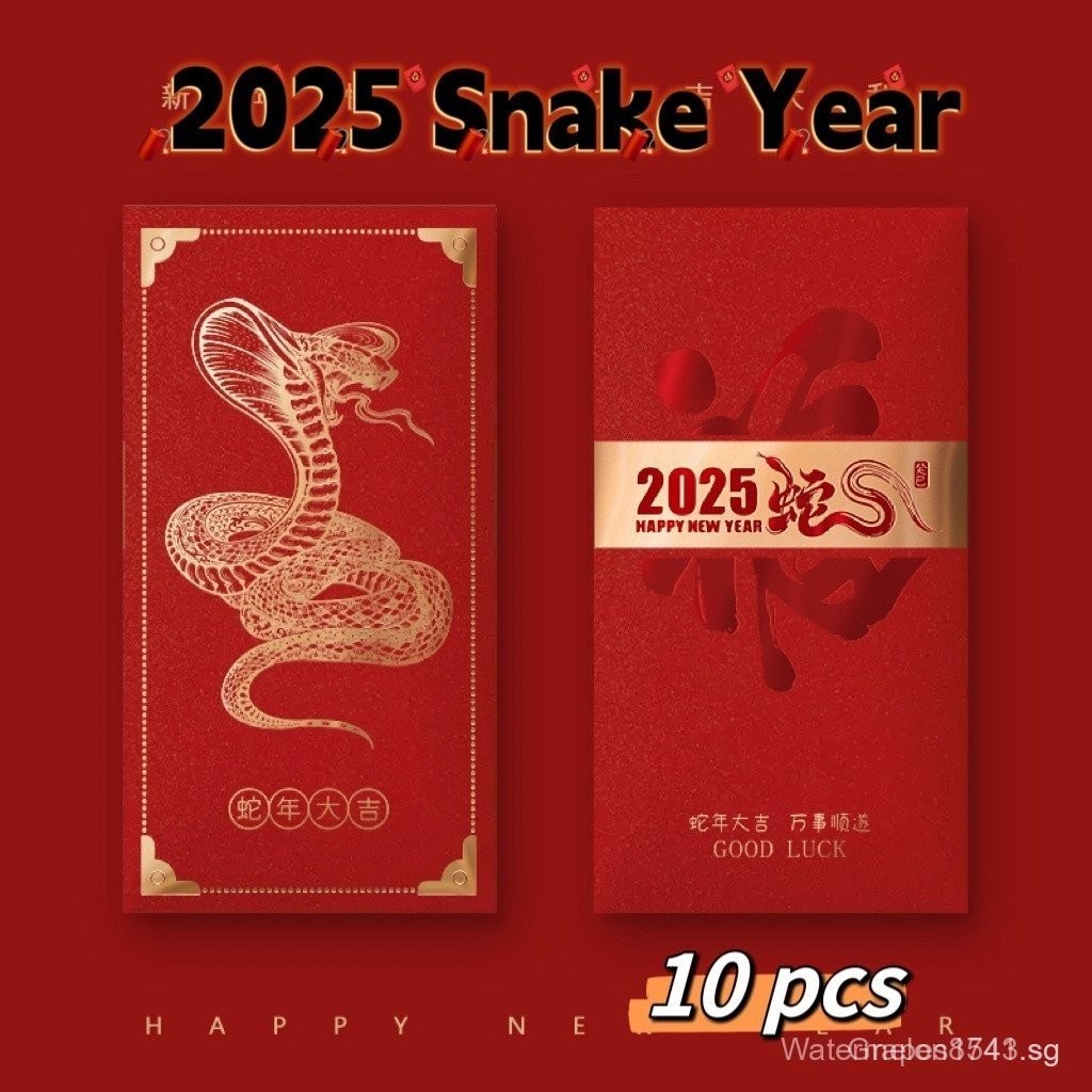 Snake Red Packet 2025 Cny Angpow Money Envelope Angpau Angpao Packet ...