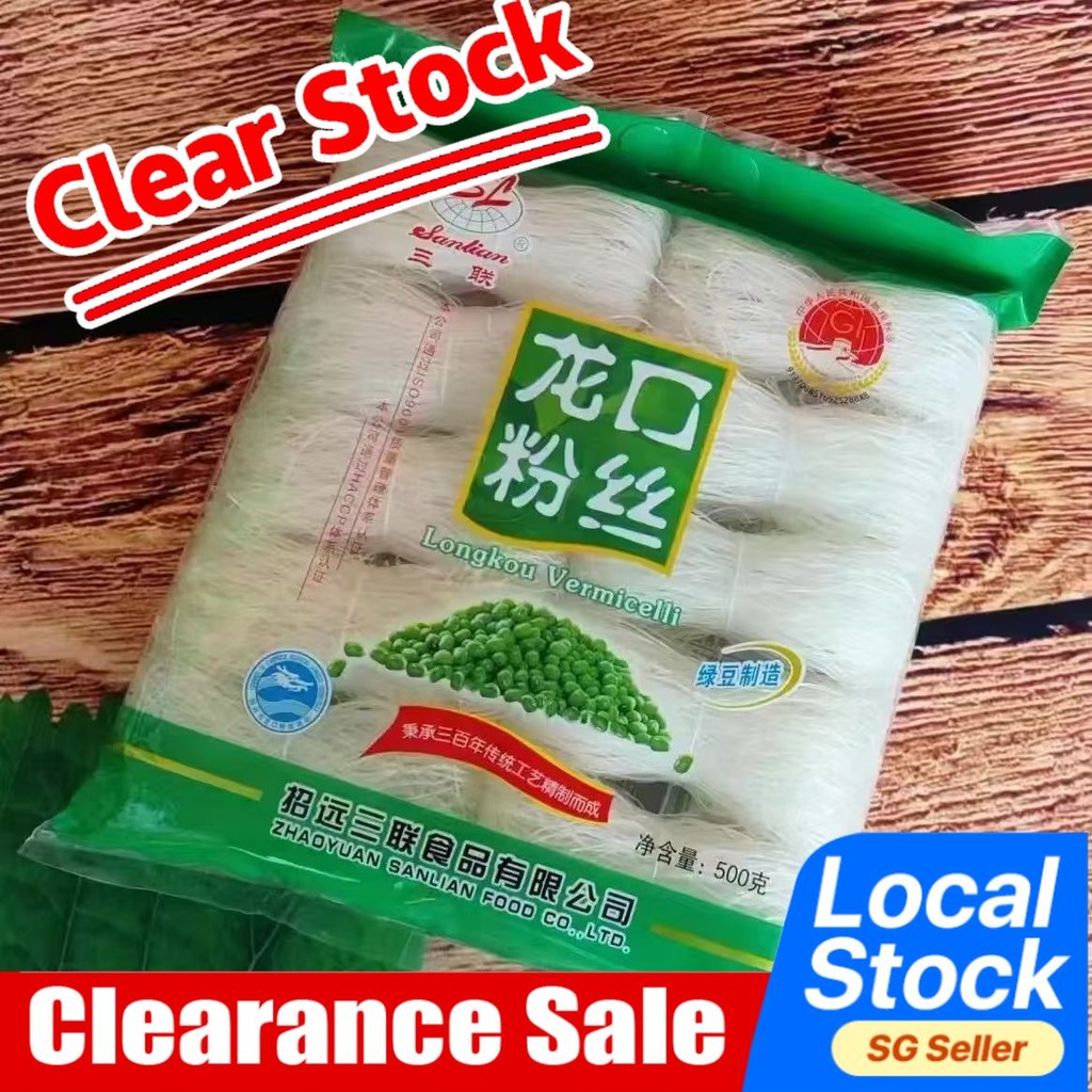[Local seller] Vermicelli /Green Bean Vermicelli / Noodle /Longkou ...