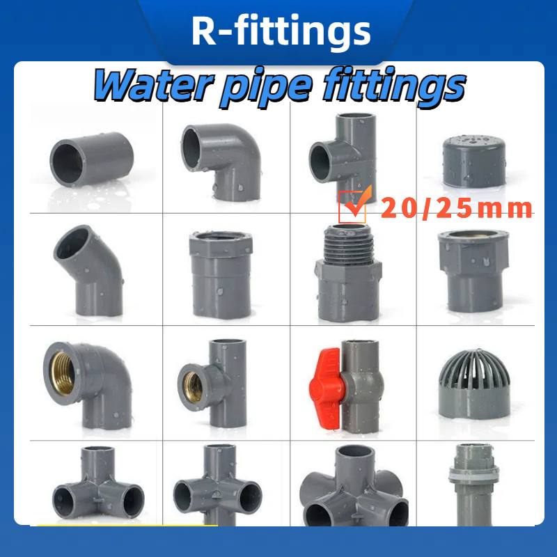 PVC Fitting Water Pipe Joint Connector Socket Elbow Tee Plug End Cap 3 ...