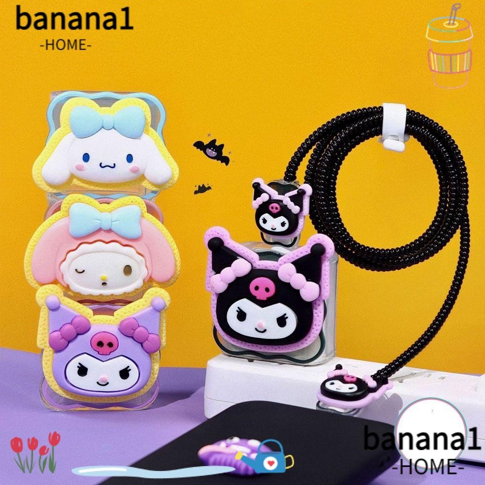 BANANA1 Power Adapter , Silicone Cool Kawaii Charger Protector Cover ...