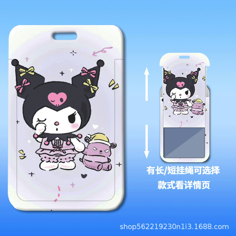 Card Holder Wholesale Clow Plastic Slide Cover Students' School ID Card ...