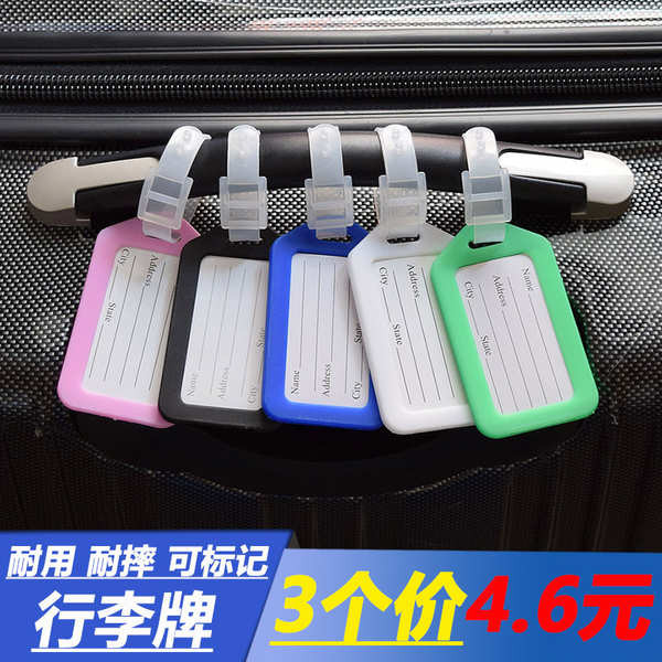 luggage tag Travel Boarding Pass Luggage Tag Luggage Tag Trolley Case ...