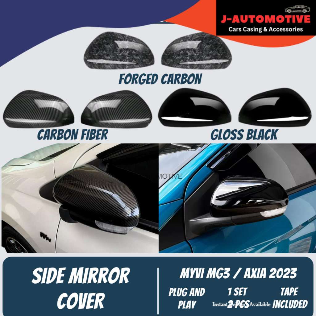 PERODUA MYVI / AXIA / BEZZA SIDE MIRROR COVER ACCESSORIES ( CARBON ...