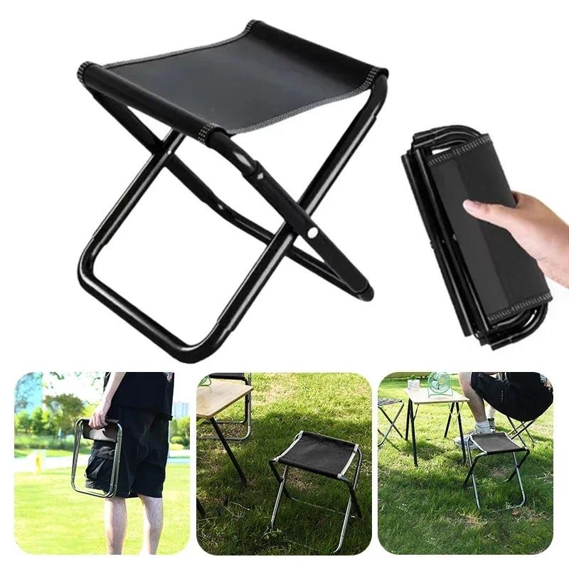 Portable Foldable Chair Stool for Outdoor Activities - Camping,Fishing ...