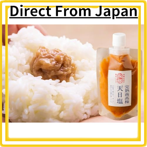 【Direct from Japan】Ume Boys [Additive-free/Kishu Nanko Ume] Umeboshi Paste Pickled with Sun ...