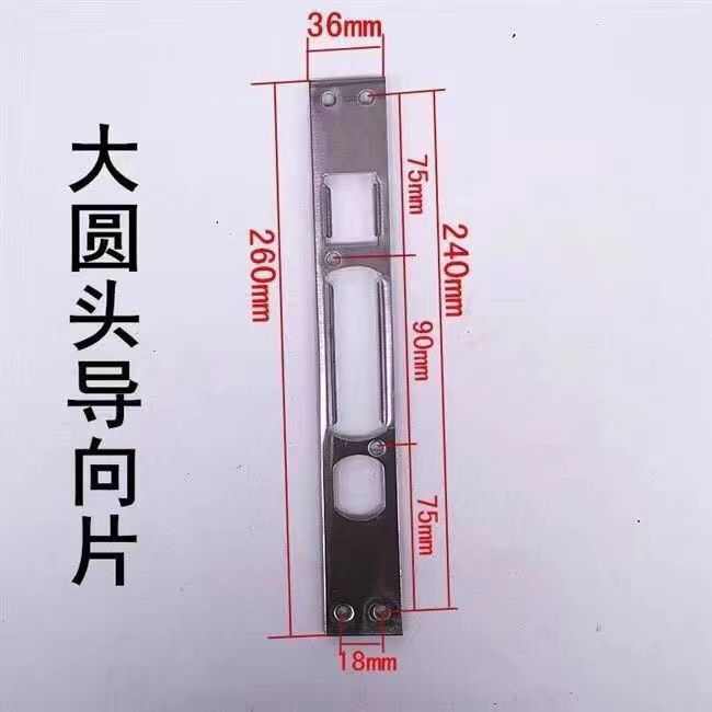Wooden Door Security Door Stainless Steel Guide Door Frame Lock Body ...