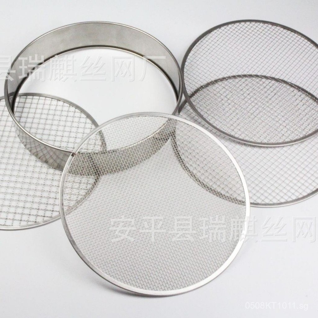 Mesh Garden Screening Mesh Gardening Split Source Sieve Factory ...