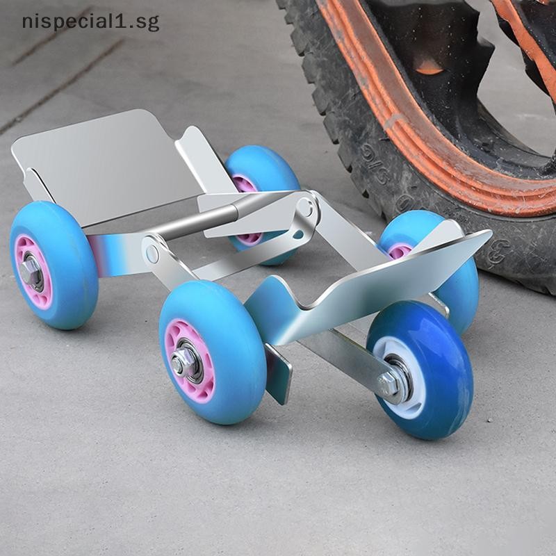 [nispecial1] Motorcycle, Power Mover, Car Mover, Flat Tire Booster, Car ...