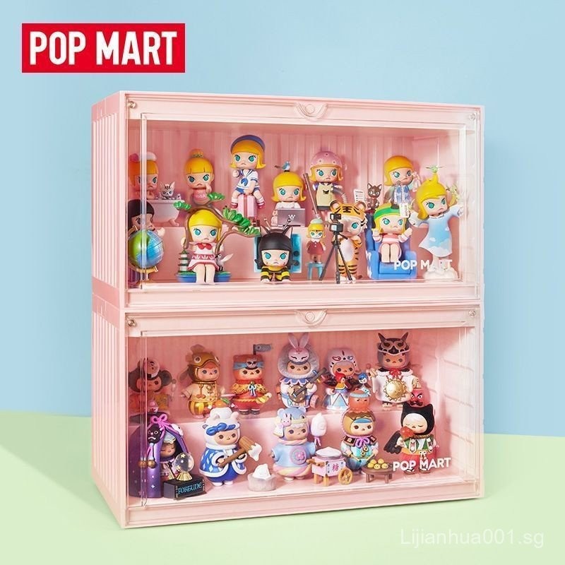 POPMART Pop mart Color Container Hand-Made Luminous Display Box Blind ...
