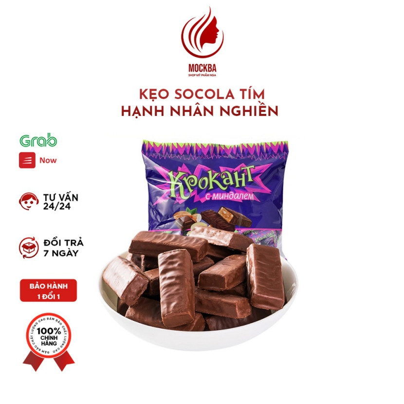 Kpokaht Russian Purple Candy, 500g Bag Pack, Chocolate Mixed with peanuts and almonds, crispy ...