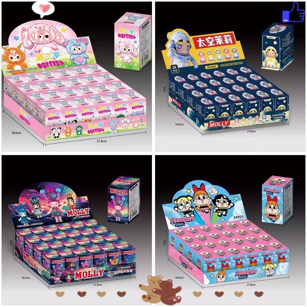 FKILLA 24box/set Baby Three Keychain Box, Baby Three The Powerpuff ...