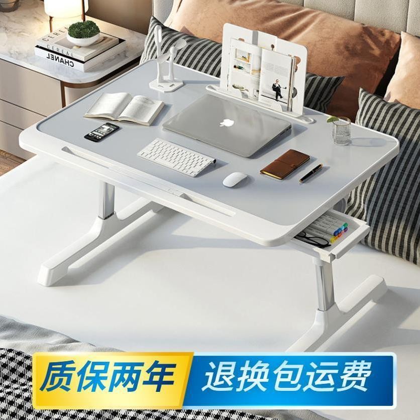 on Bed Small Table Lazy Table Adjustable Computer Desk Folding Simple ...