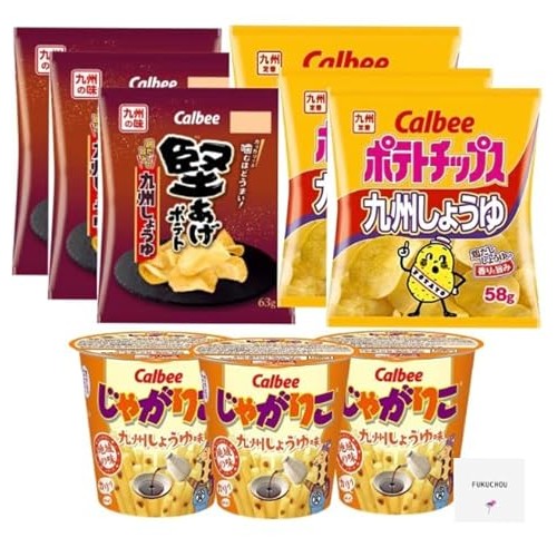 Calbee potato chips Kyushu soy sauce 58g x 3 Kataage potato Kyushu soy ...