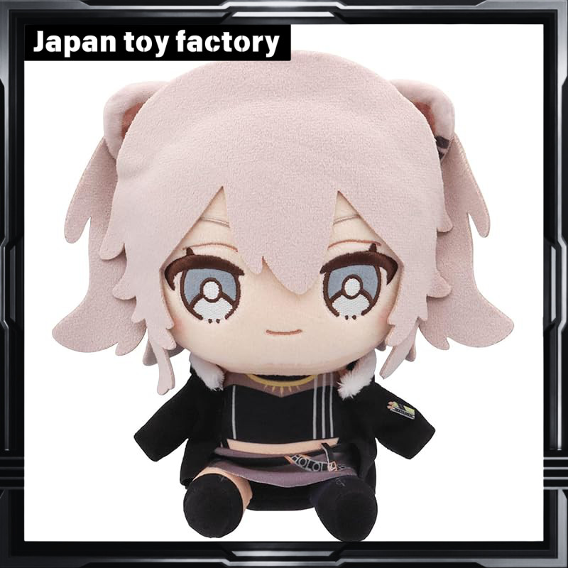 Shirogane Boton Plush Toy - Hololive Friends with U Official ...
