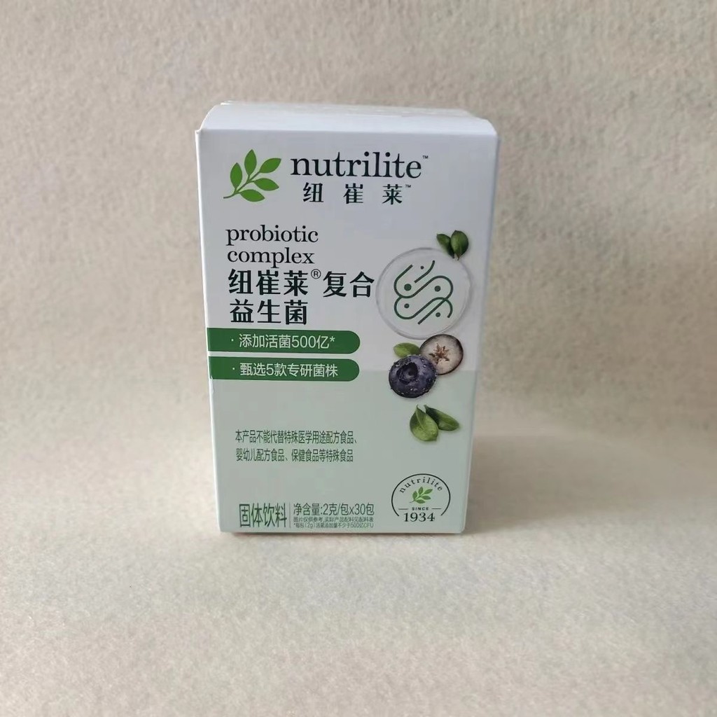 Amway Nutrilite Combiotic Solid Beverage Genuine 2g/Pack * 30 Packs ...