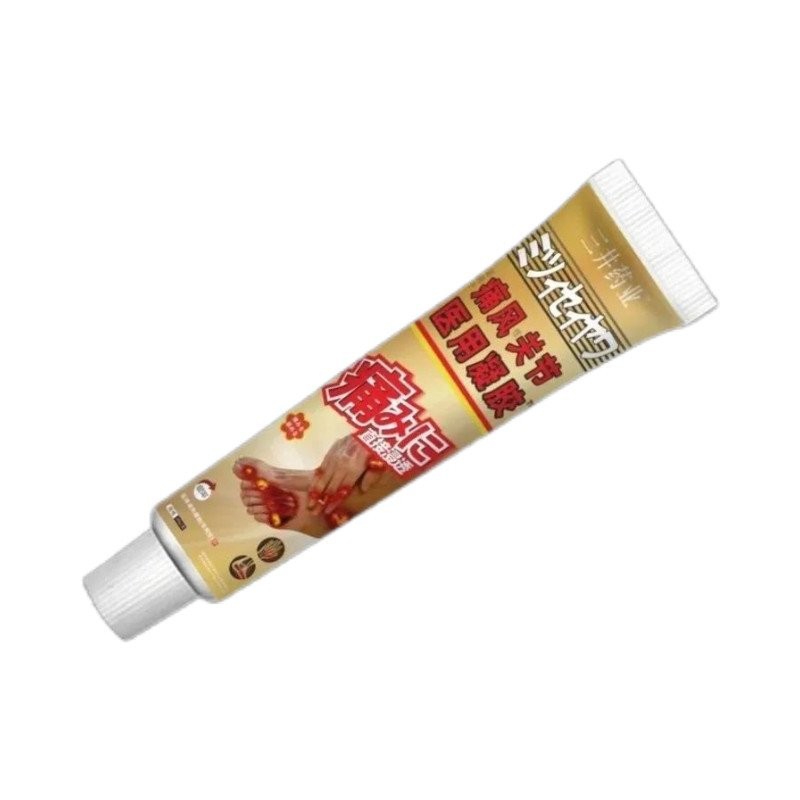 Sg Mitsui Pharmaceutical Gout Pain Relieving Stone Far Infrared Bone ...