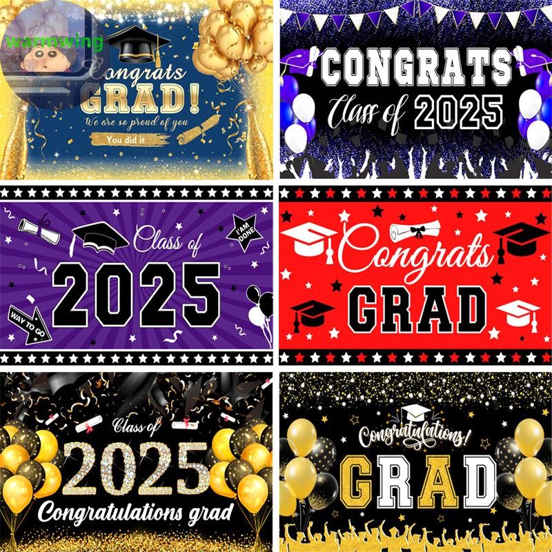 Warmwing Graduation Season Background Cloth Congrats Grad Banner 2025 ...