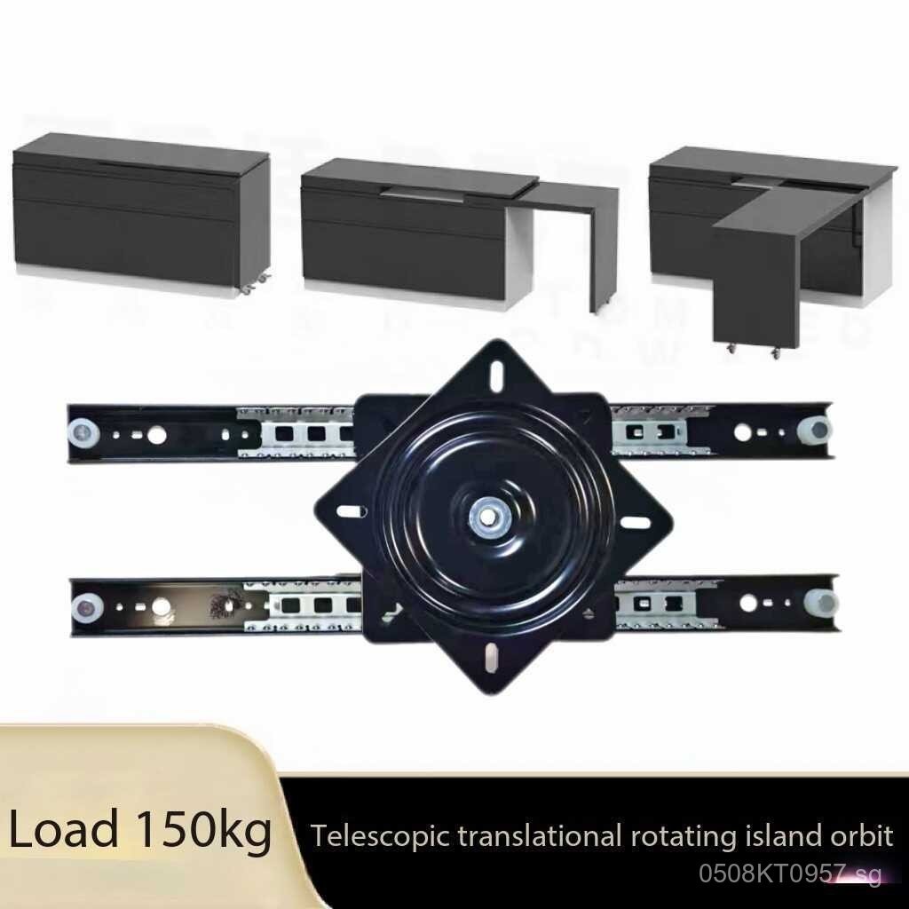 Track Rotating Telescopic Movable Mini Dining Table Bar Counter ...