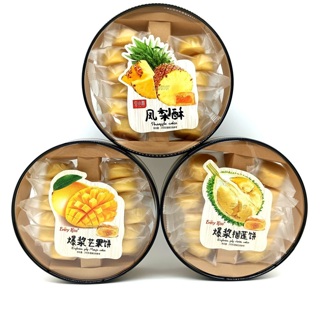 Pineapple Cake Durian Mango Pastry Snacks, Afternoon Tea Dessert ...
