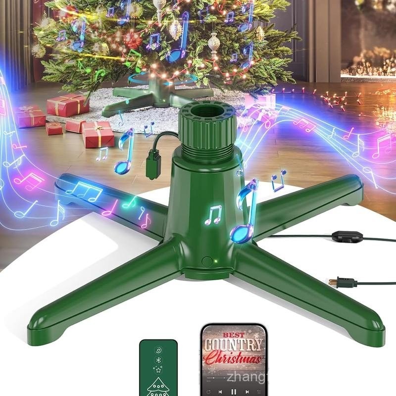 Musical Rotating Christmas Tree Stand, Up to 9 ft 120 lb Artificial ...