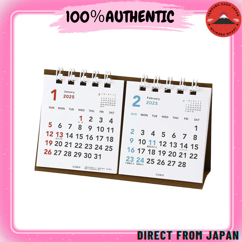 M Plan 2025 Cubic Calendar - Basic 2-Month Design, Wall & Desk Options ...