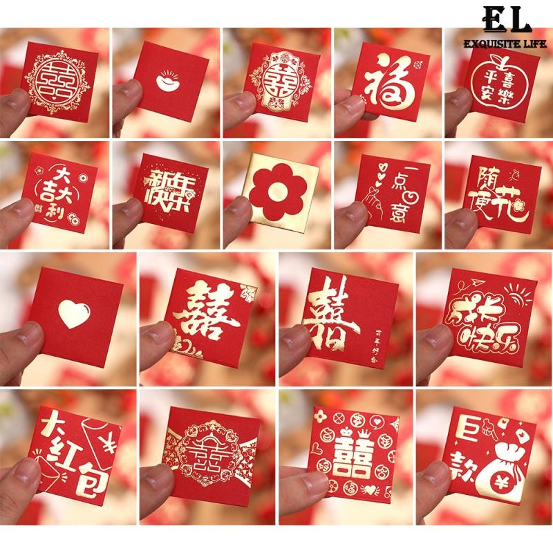 2025 Chinese Lunar New Year Lucky Mini Money Bag Best Wishes Gifts Red ...