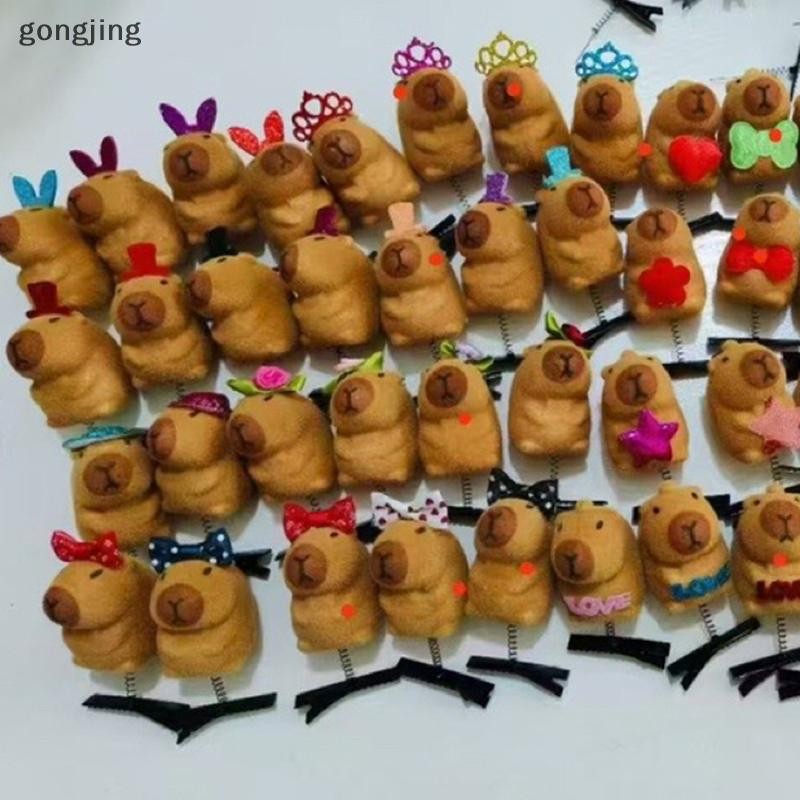 [gongjing] 1PC Kawaii Capybara Hair DIY Accessories Cute Cartoon ...