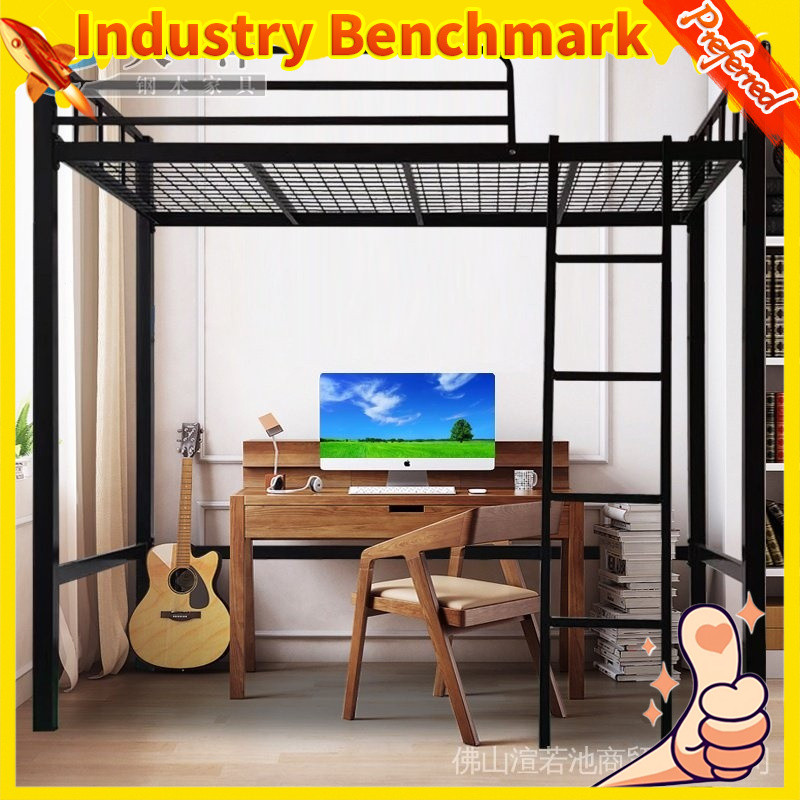 【Overseas Stock】Adult Loft Bed Elevated Bed Set Affordable Strong Iron ...