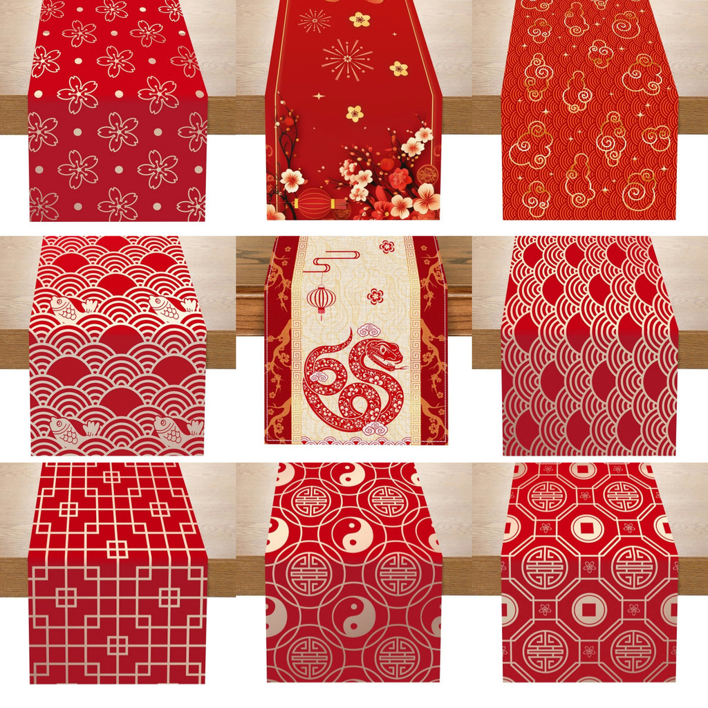0.35*1.8M Spring Festival Table Runner Chinese New Year Table Cover CNY ...