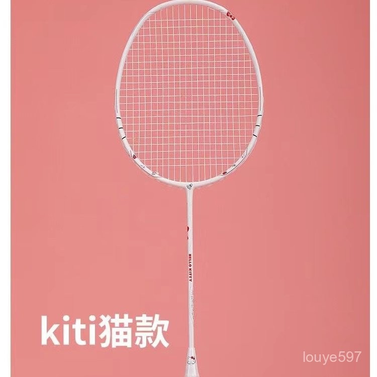 Hello Kitty Badminton Racket Hello Kitty Snoopy Full Carbon5U Beginner ...