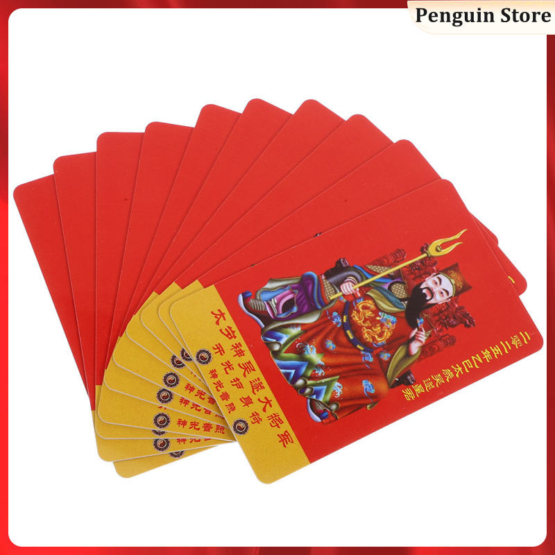 Chinese Lunar Year of The Snake Amulet 2025 Taisui Card Japanese ...