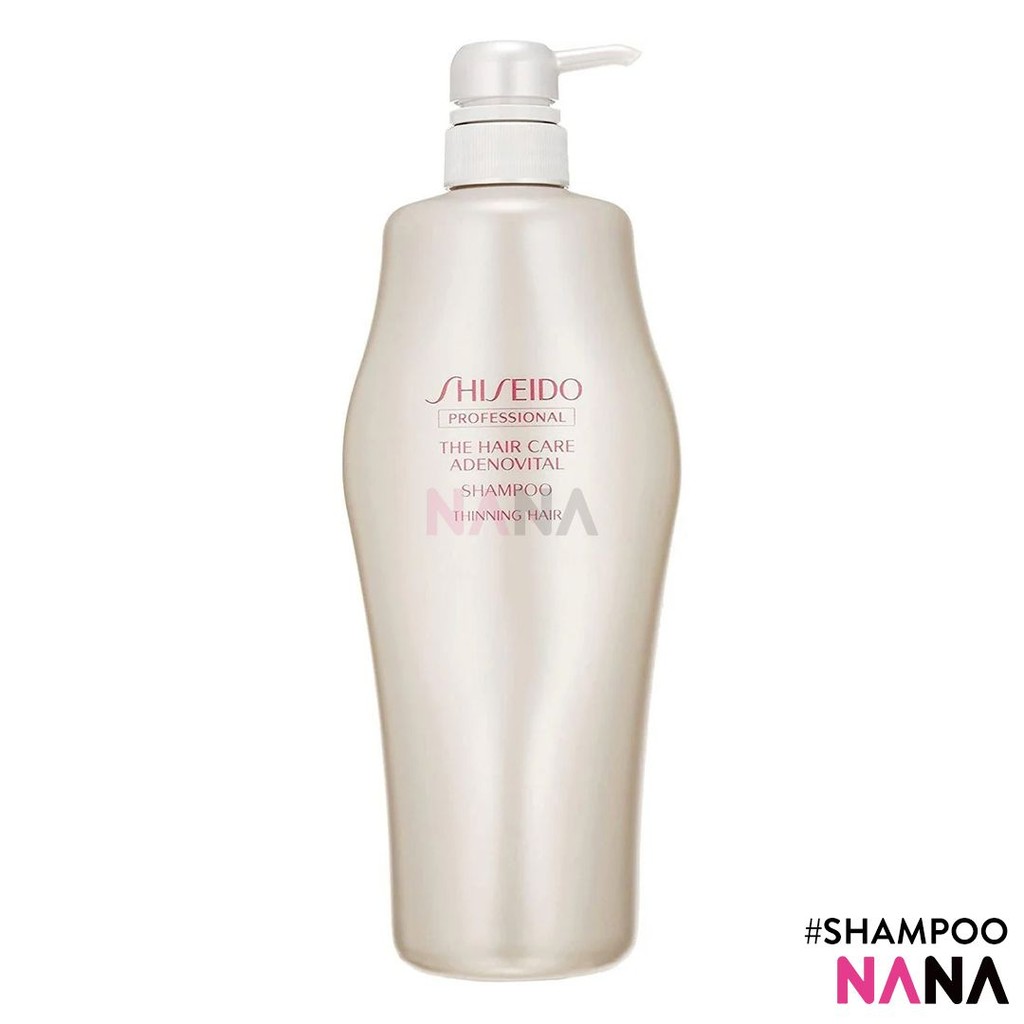 SHISEIDO Professional The Hair Care Adenovital Shampoo Thinning Hair ...