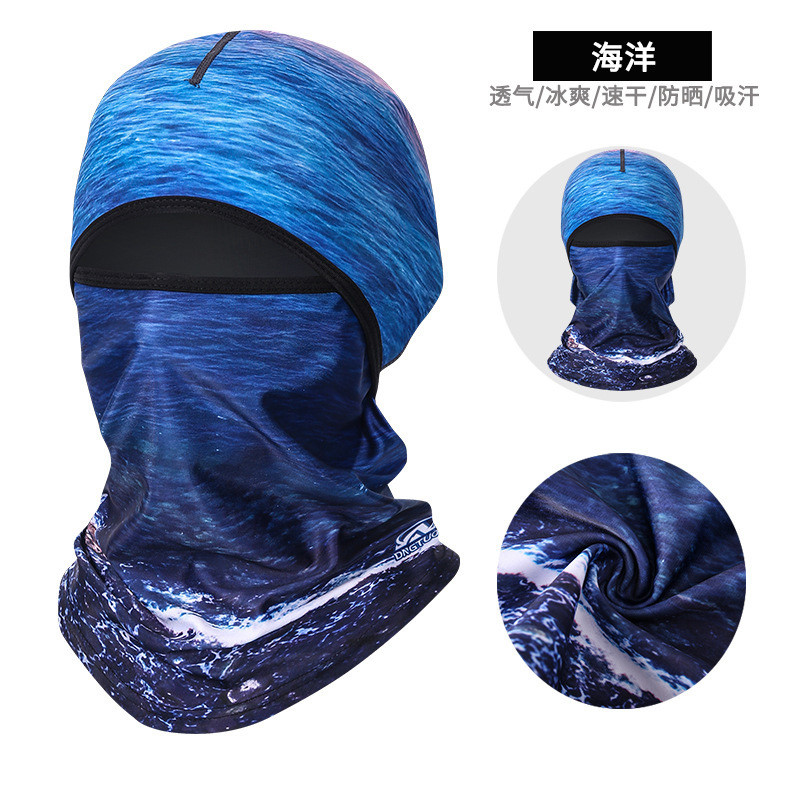 Ice Silk Summer Fishing Sun-Proof Headgear Men's Cycling Mask ...