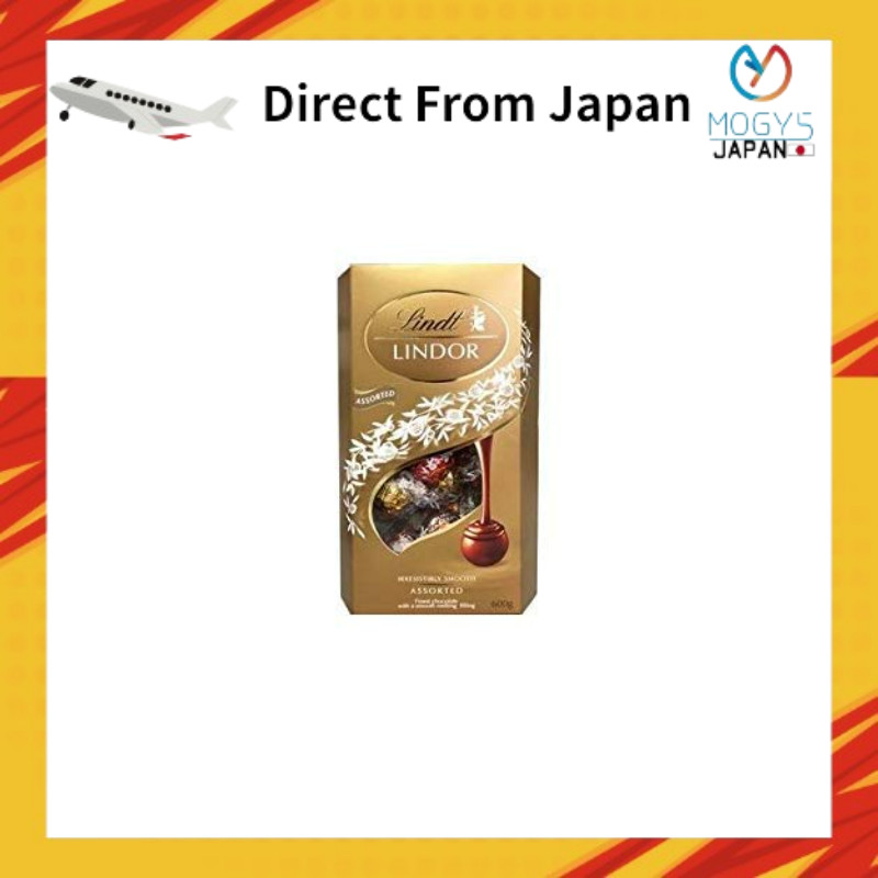 LINDT LINDOR Assorted Gold 4 Types Individually Wrapped 600 Grams (x 1 ...