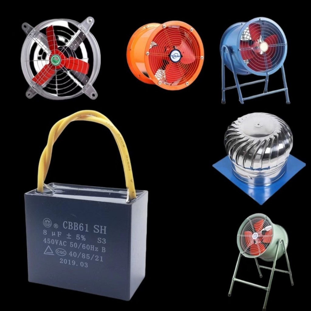 Industrial Ventilation Fan Yanggu Fan Axial Flow Fan Exhaust Fan High ...