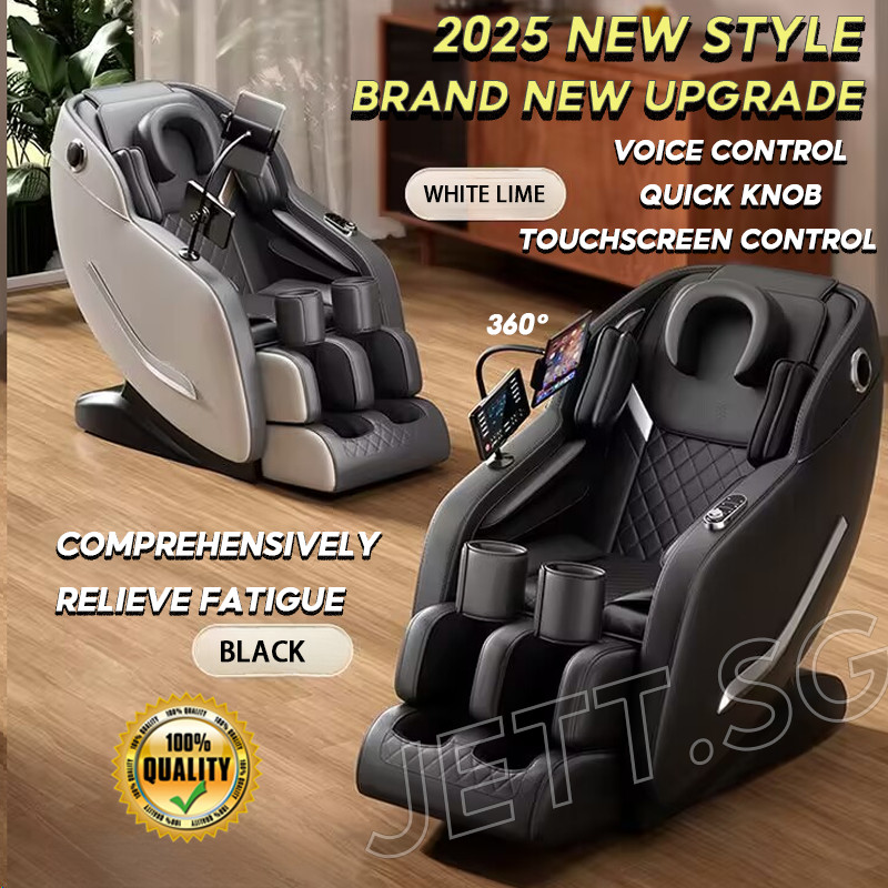 2025 Massage Chair Fully Automatic Space Capsule Massage Bed Electric ...