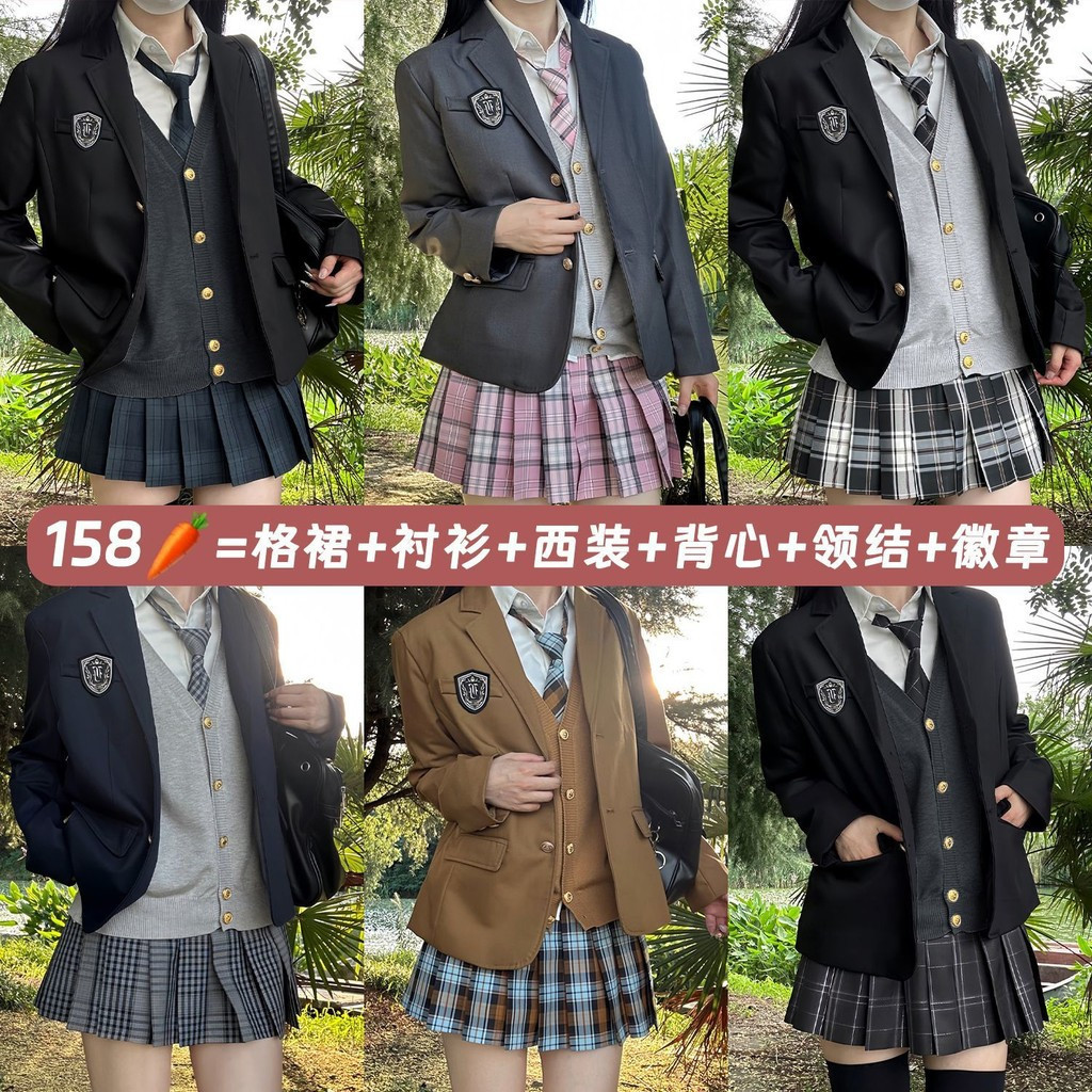 Shopee Official[1343Positive Review]Original by Lin Jian Meng Xiang jk ...