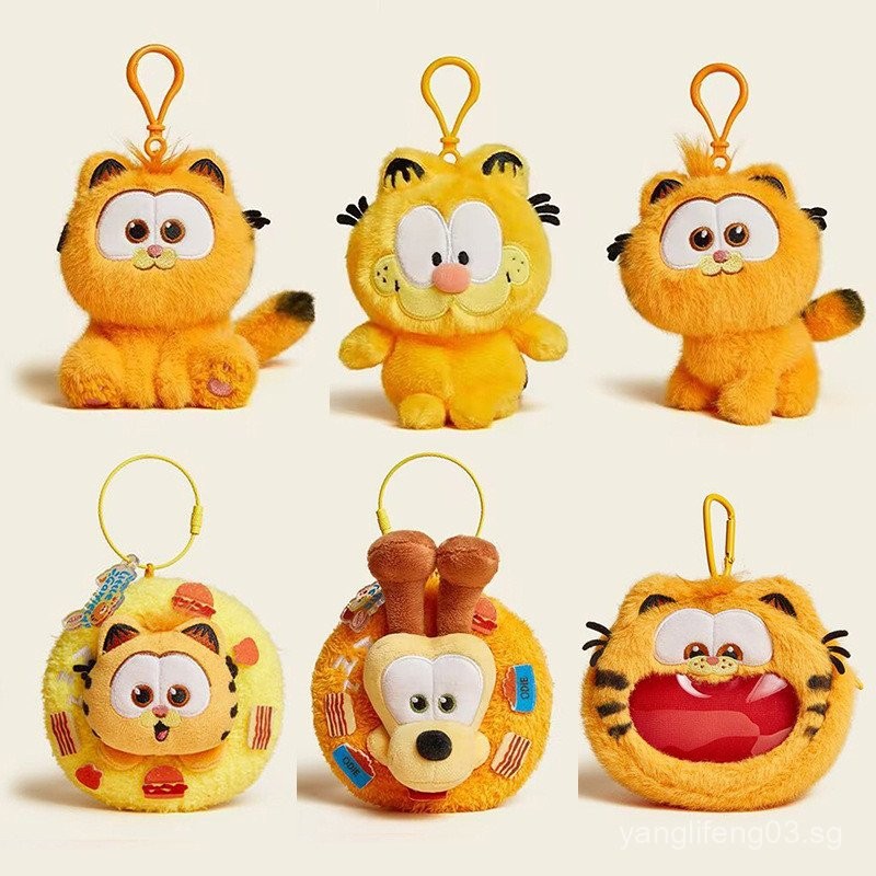 Garfield Plush Toy Orange Garfield Fat Cat Doll Doll Small Pendant ...