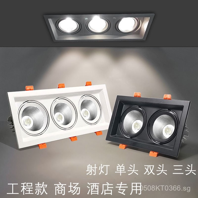 Ceiling Mall Double Hole led Square COB Recessed Downlight Grille ...