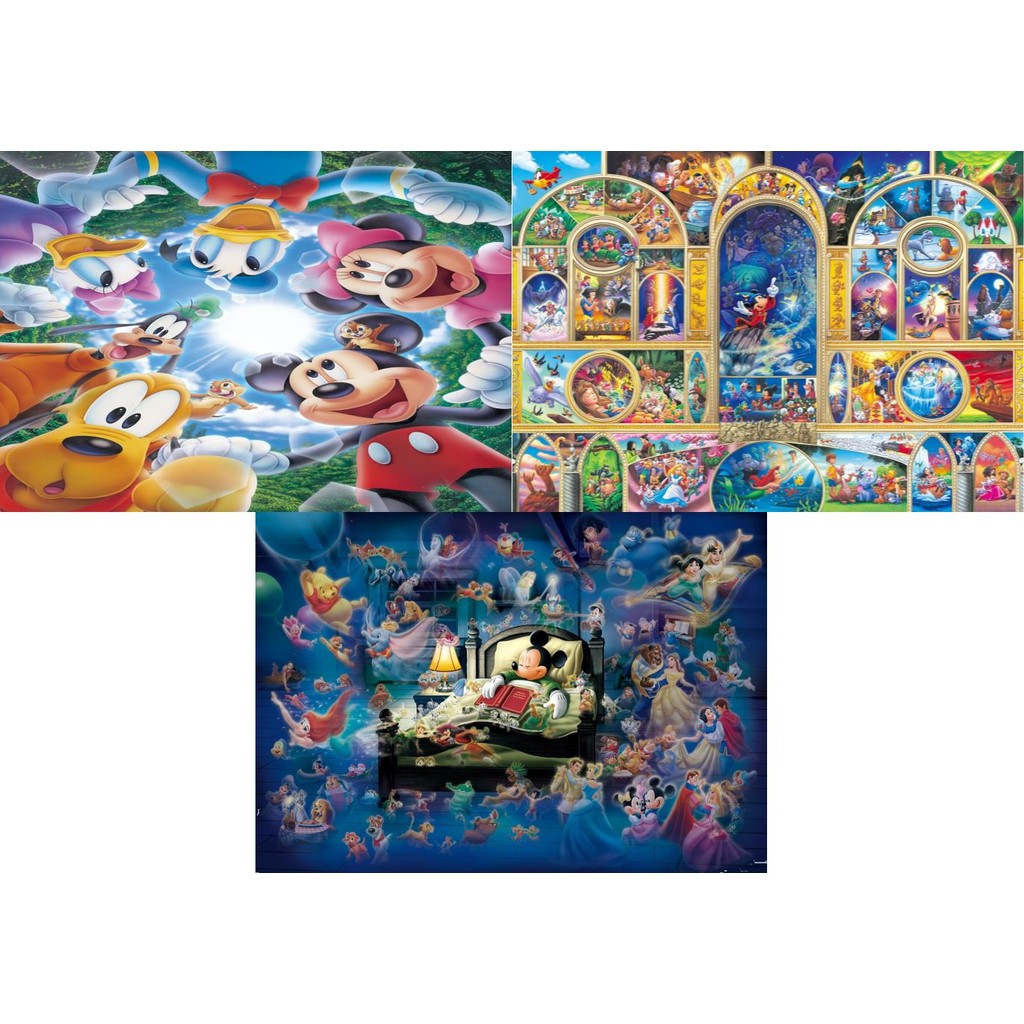 108 Piece Jigsaw Puzzle Disney All Character Dream (18.2x25.7cm) ,Let’s ...
