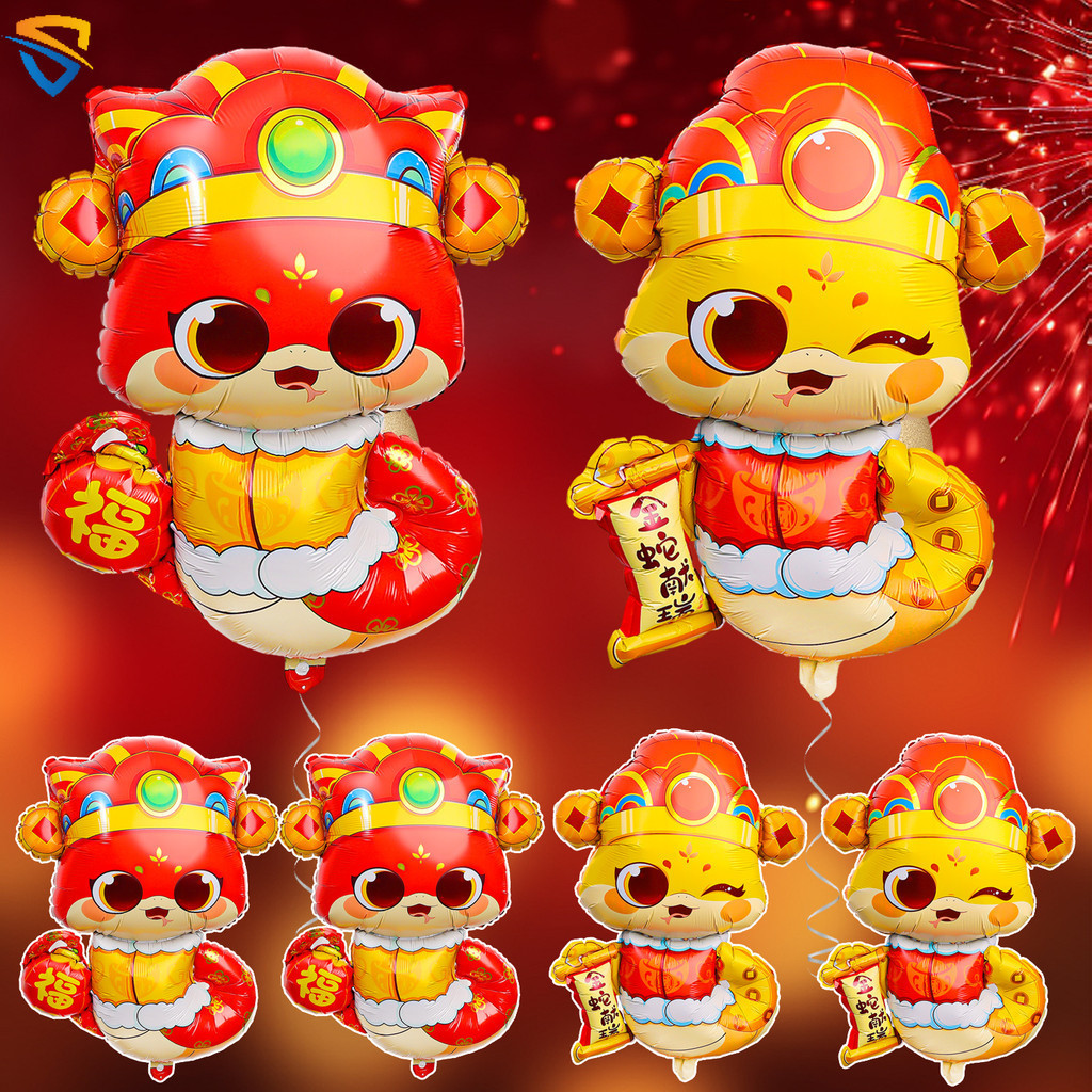 Exquisite 2025 Chinese New Year of Snake Cartoon 3D Snake Shaped ...