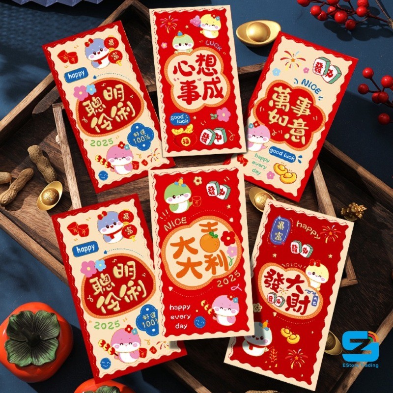 6PCS/Pack 2025 Snake Year Angpao Chinese New Year Red Envelope Cartoon ...