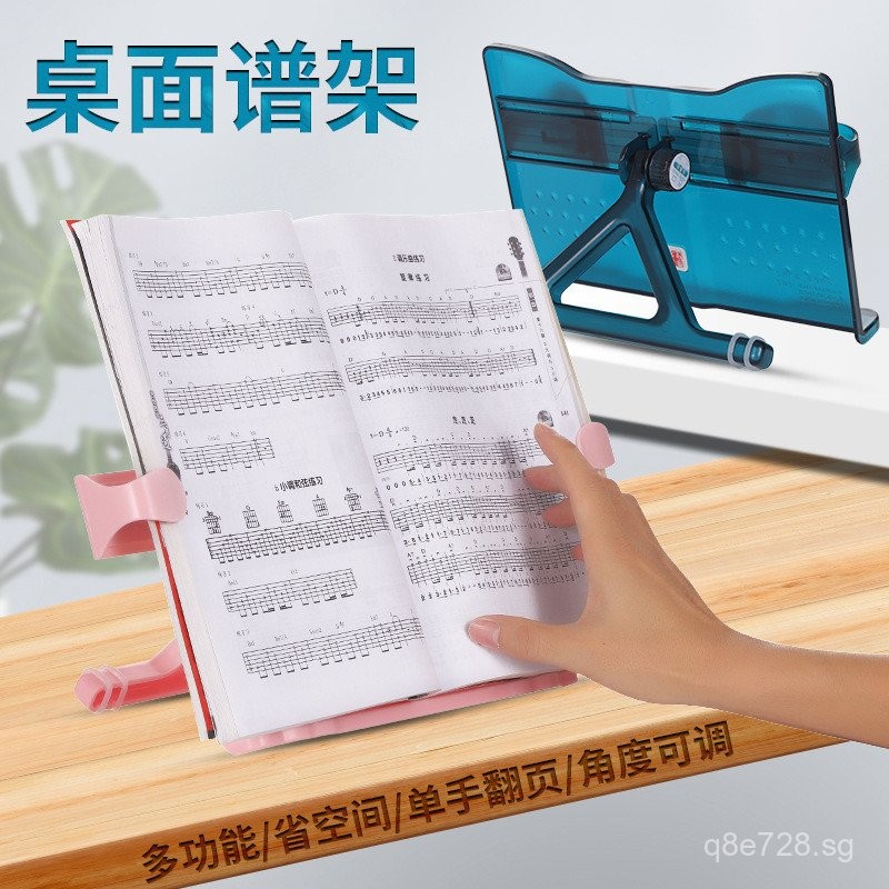 Music Stand Music Stand Music Stand Desktop Music Stand Portable ...