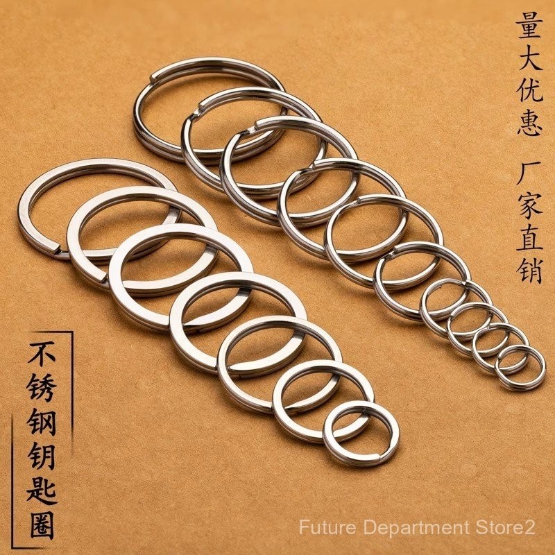 Carbon Steel Key Ring Circle Stainless Steel Flat Ring Hoop round ...