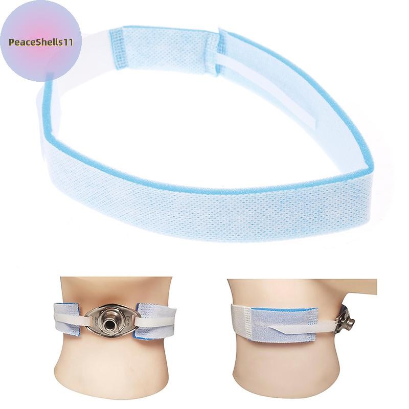 PeaceShells 1X Neck Support Endotracheal Tube Fixation Device ...