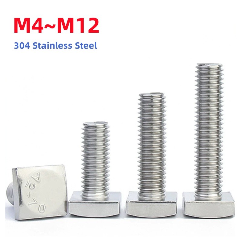 M4 M5 M6 M8 M10 M12 GB35 304 A2-70 Stainless Steel Flat Square ...