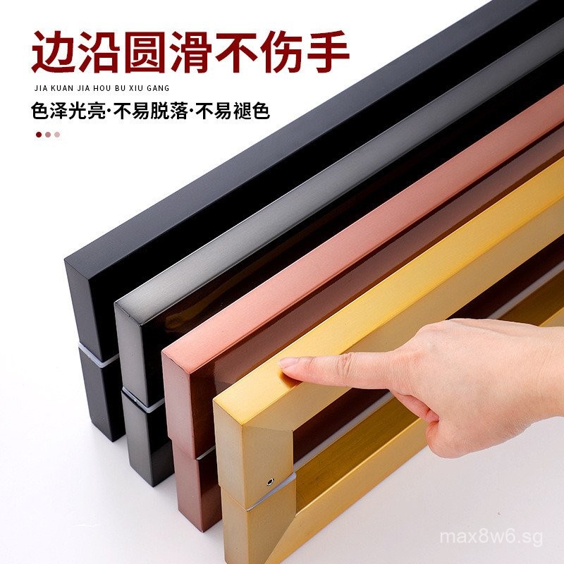 Stainless Steel Handle Glass Door Handle Matte Black Square Tube Single ...